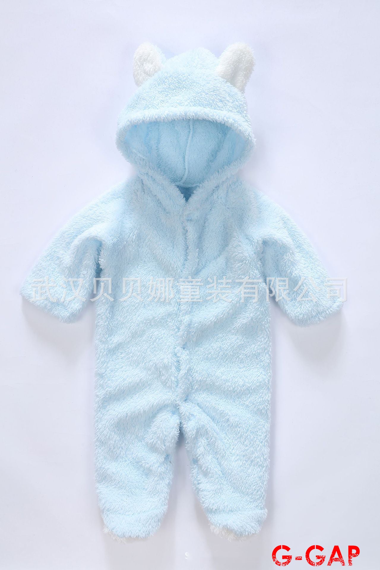 Gap baby winter bodysuit store
